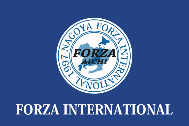 世界で活躍出来る人材育成 - トップページ